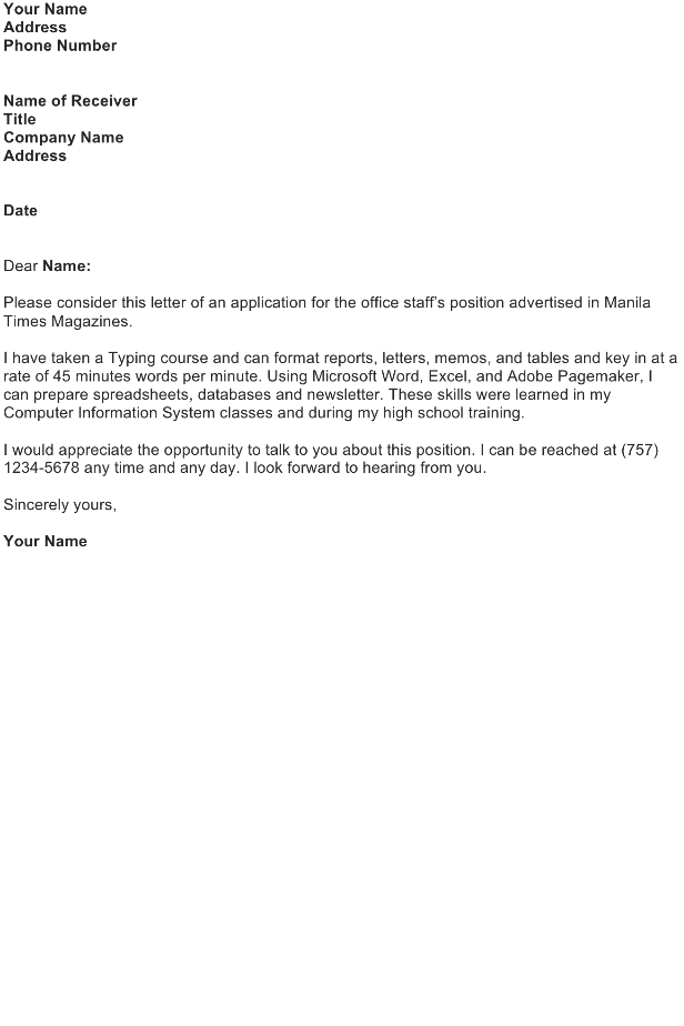 Job Application Letter Template For Office Clerk FREE Download Job Application Letter Template For Office Clerk FREE Download